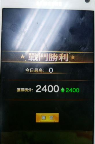 【心得】捍衛要塞 @暴走戰姬 哈啦板 - 巴哈姆特
