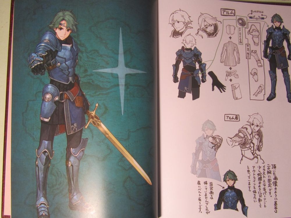 【FE Echoes】開箱 & 一小時心得 - ninidu的創作 - 巴哈姆特