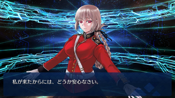 【FGO】CCC活動感想 - ko214310的創作 - 巴哈姆特