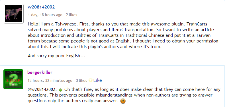 【情報】Traincarts火車系統插件(2017/6/20更新至MC1.12) @Minecraft 我的世界（當個創世神） 哈啦板 - 巴哈姆特