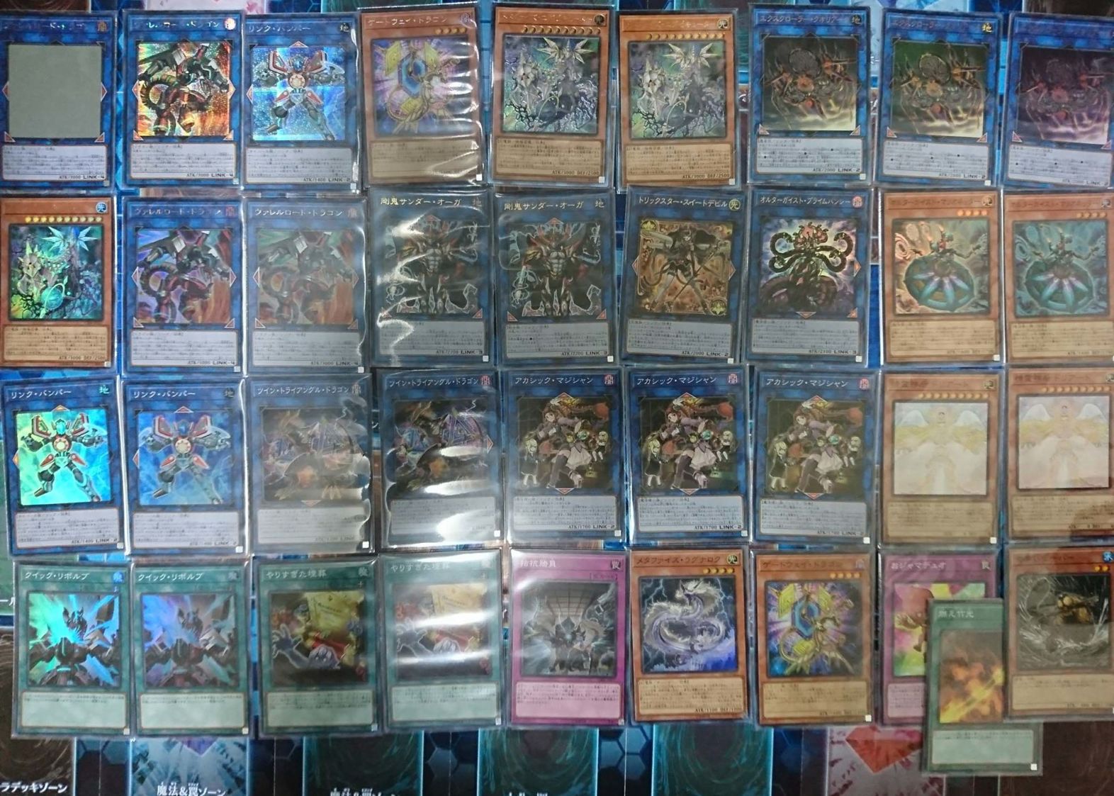 【遊戲王】CIBR 1002 迴路中斷！ - qsc75345的創作 - 巴哈姆特