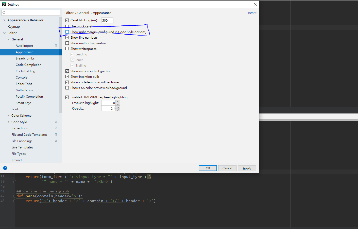 Setting Right Margin - CTM105120的創作 - 巴哈姆特