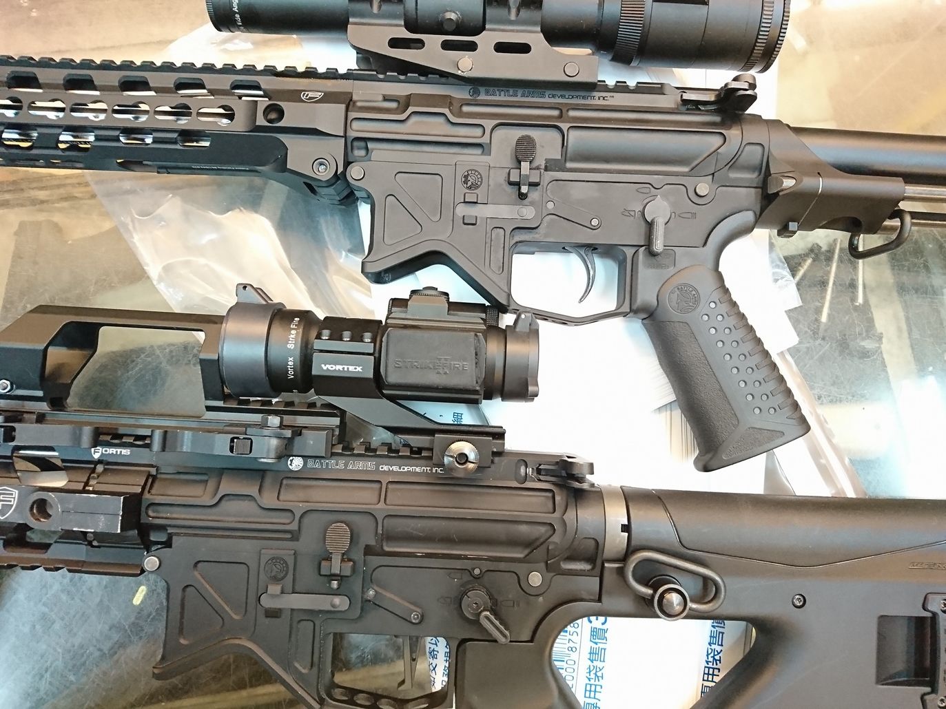 【心得】HERA CQR後托套件+BD556 FOR KSC/MARUI兩家的外觀差異 @野戰 (生存) 遊戲 哈啦板 - 巴哈姆特