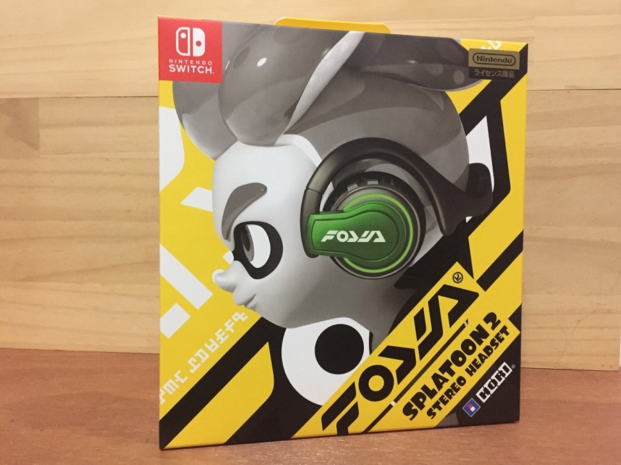 【HORI】『Splatoon 2』造型立體聲麥克風耳機 HDP 開箱 @NS / Nintendo Switch 精華區 - 巴哈姆特
