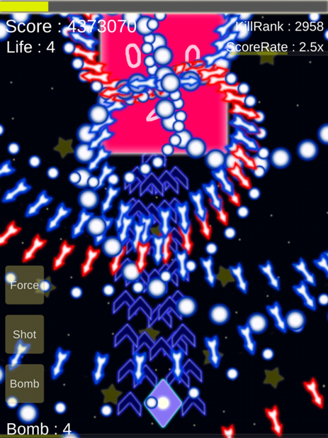 【情報】彈幕射擊遊戲『Block Hell』(2017/07/27更新v1.0) @Unity3D 遊戲引擎 哈啦板 - 巴哈姆特