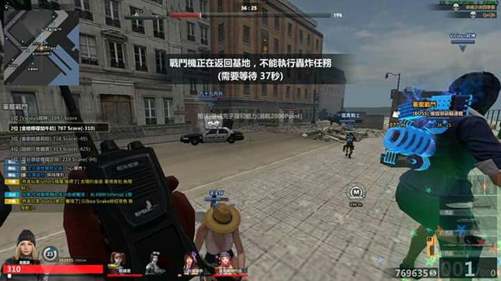 【問題】BIG CITY各位是不是到打直升機那邊就卡住了 @CS Online 2（絕對武力 Online 2） 哈啦板 - 巴哈姆特