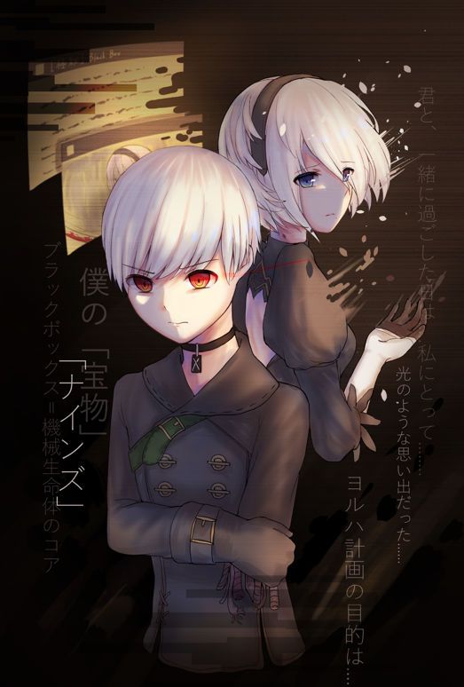 【NieR】8/9 2B9S 和A2泳裝 和劇透(?) - aishasa的創作 - 巴哈姆特