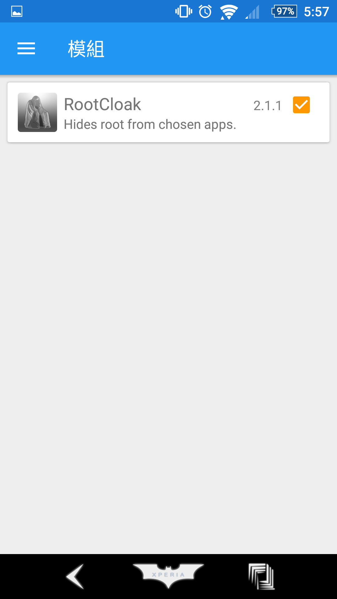 【問題】無法開啟遊戲 起動異常 @超時空要塞 超世代 哈啦板 - 巴哈姆特