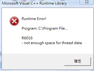 【問題】關於 關閉L4D2 問題 @惡靈勢力（Left 4 Dead） 哈啦板 - 巴哈姆特