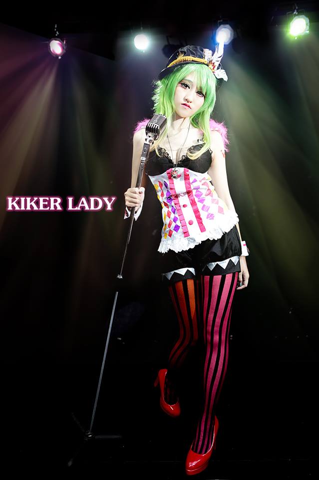 【VOCALOID】GUMI- Killer lady - asdzx111的創作 - 巴哈姆特