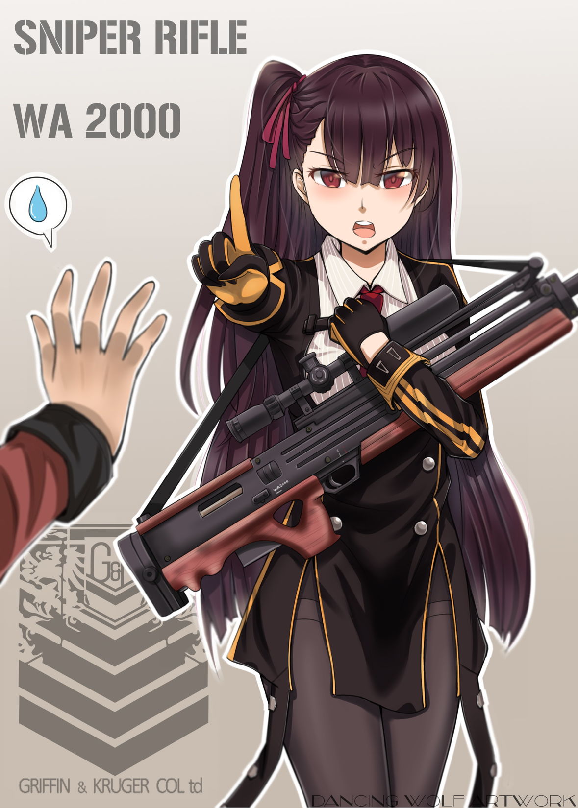 【繪圖】WA2000 - a27055766的創作 - 巴哈姆特