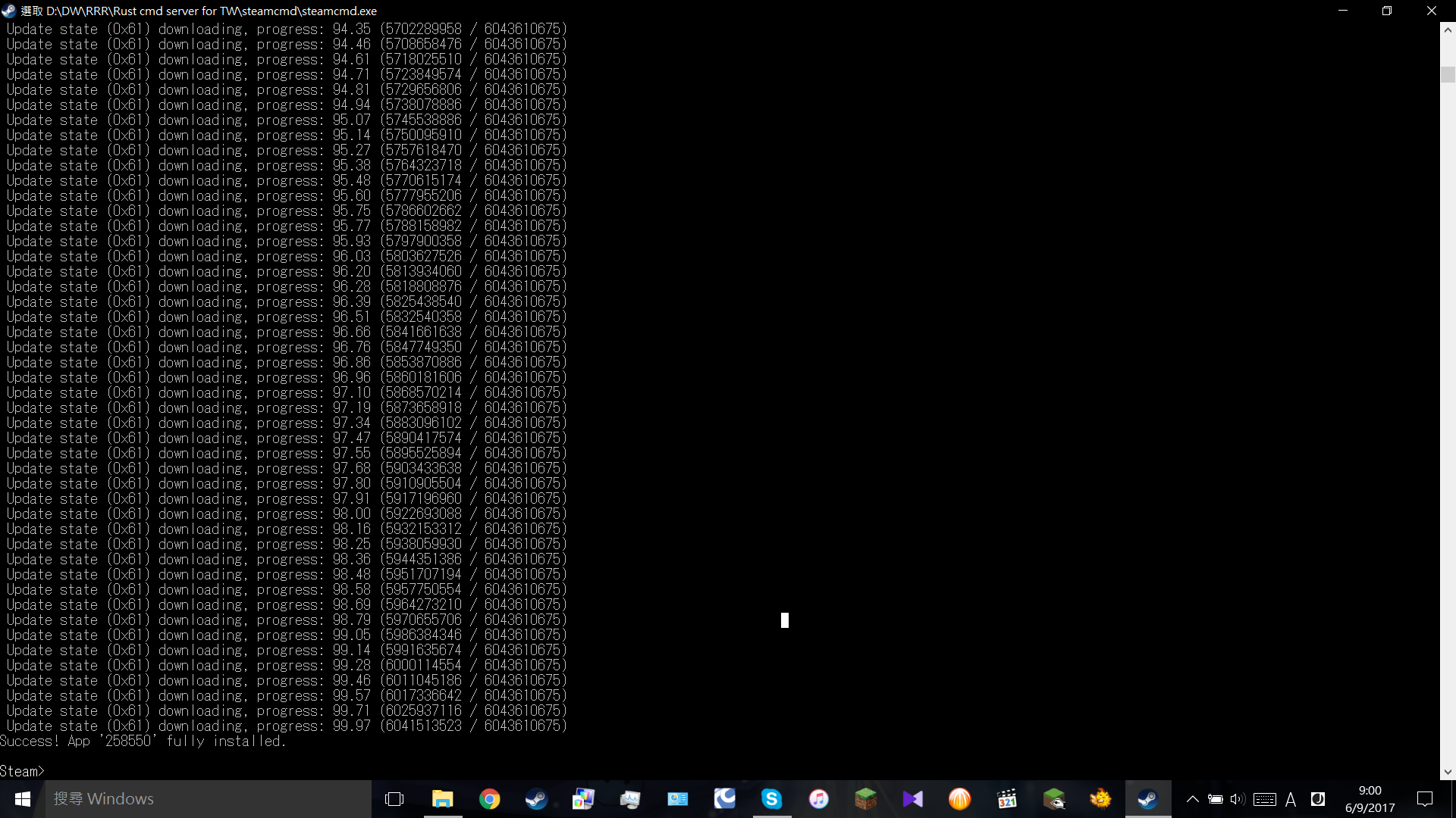 【問題】Rust架設伺服器#不用花錢的 @RUST 哈啦板 - 巴哈姆特