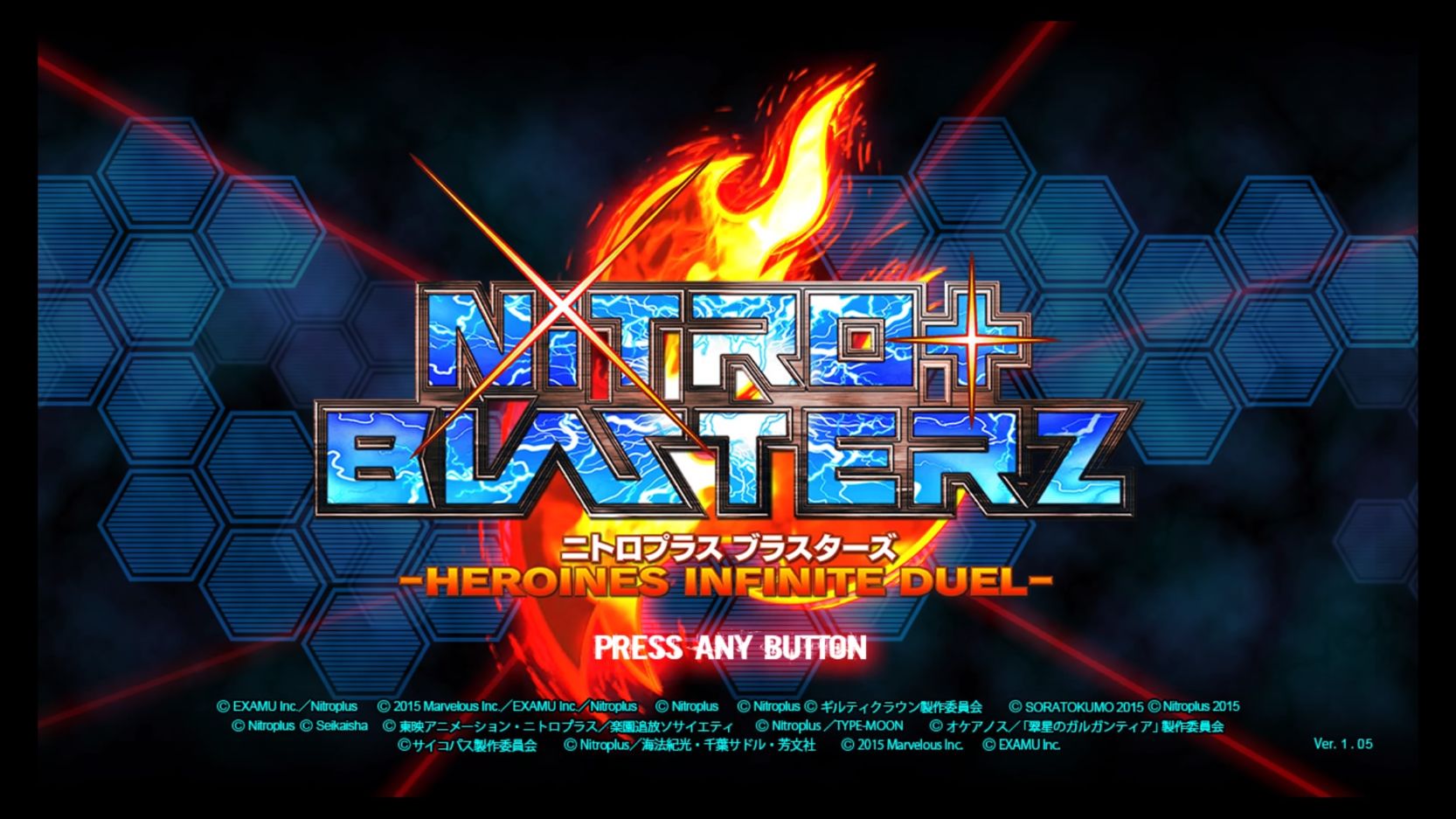 【攻略】PS4版《NiTRO+ BLASTERZ》白金心得 @NITRO ROYALE -HEROINES DUEL- 哈啦板 - 巴哈姆特