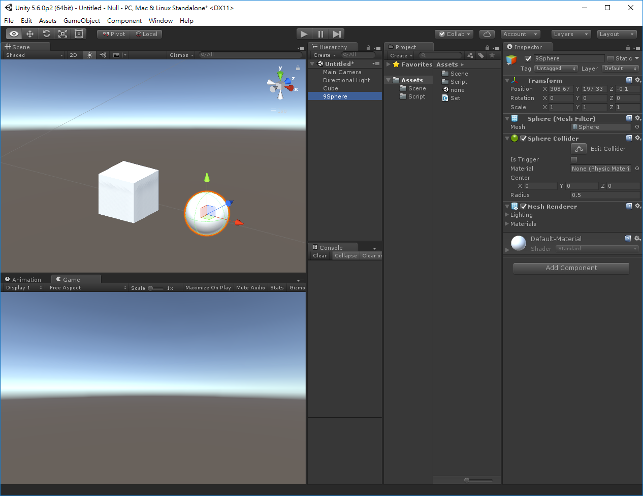 Unity語法篇 - Transform(變形物件) - 父子物件的設定 - xza7365996的創作 - 巴哈姆特