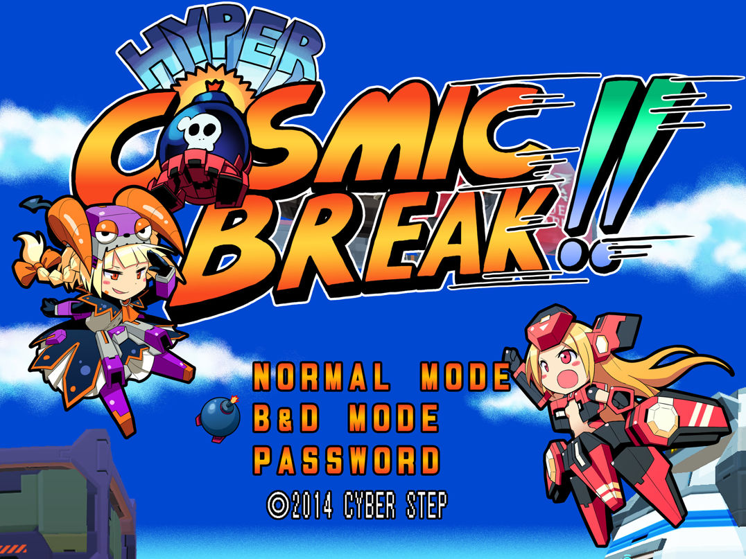 【情報】10月12日預定更新情報 @超時空戰記全球版（Cosmic Break Universal） 哈啦板 - 巴哈姆特