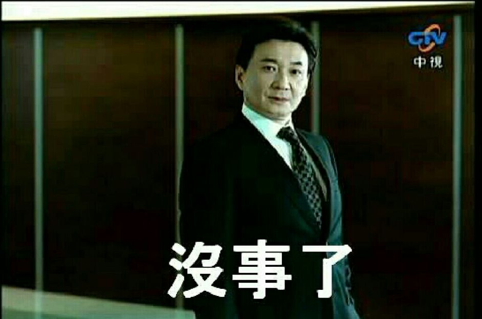 覺得空氣一定有負面粒子的存在 - gooloogooloo的創作 - 巴哈姆特
