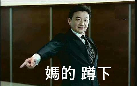 覺得空氣一定有負面粒子的存在 - gooloogooloo的創作 - 巴哈姆特