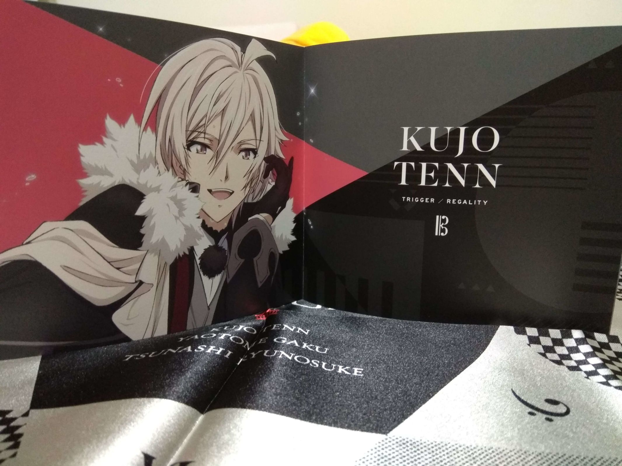 《IDOLiSH7》神一般級別的TRIGGER 1stアルバム『REGALITY』駕臨～ - Dumpheme2340的創作 - 巴哈姆特