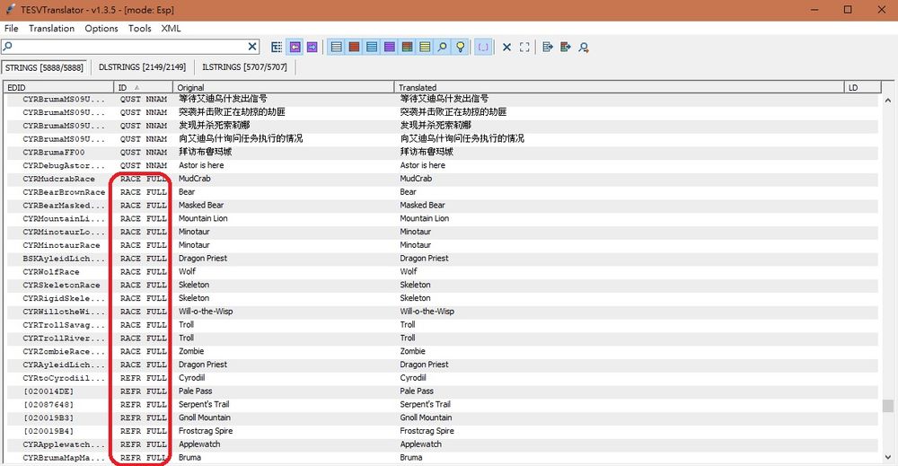 【情報】Beyond Skyrim - Bruma SE布魯瑪中文化 修補檔 1/30 天霜之外：貨船1.2 @上古卷軸 系列(The ...