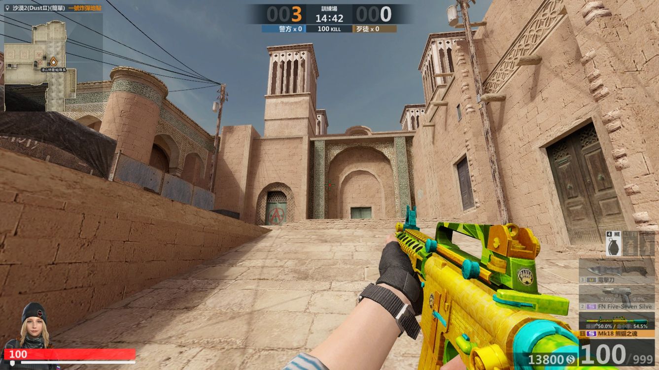 RE:【募集】CSO2 所有武器SKIN圖鑑製作 各類SKIN募集中 @CS Online 2（絕對武力 Online 2） 哈啦板 - 巴哈姆特