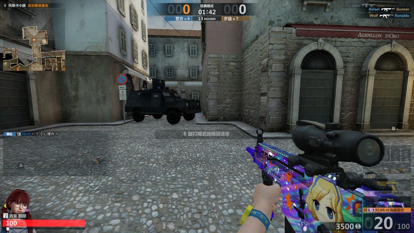 RE:【募集】CSO2 所有武器SKIN圖鑑製作 各類SKIN募集中 @CS Online 2（絕對武力 Online 2） 哈啦板 - 巴哈姆特