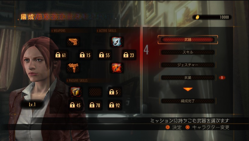 【情報】DF2將在明年4月推出 @Dead Frontier 哈啦板 - 巴哈姆特