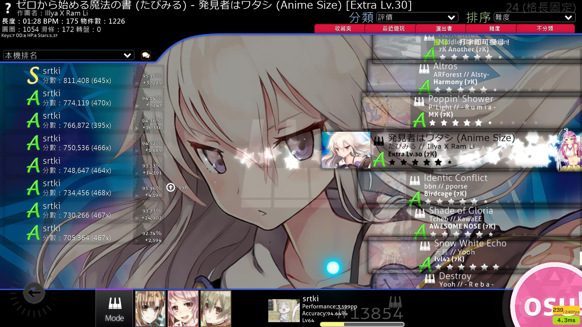 【問題】評價問題 @osu! 哈啦板 - 巴哈姆特