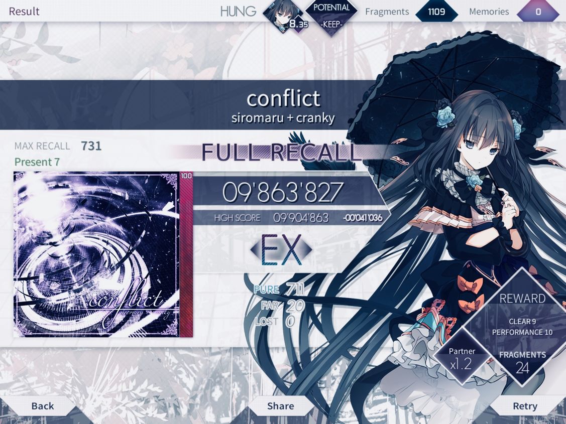 【問題】關於我Conflict Present難度的瓶頸 @Arcaea 哈啦板 - 巴哈姆特