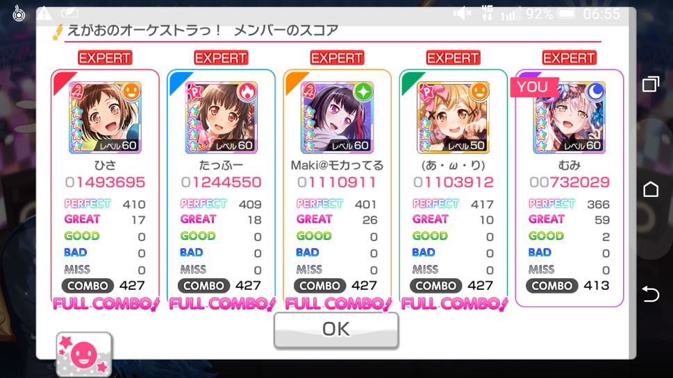 11/6 - aurmc00000的創作 - 巴哈姆特