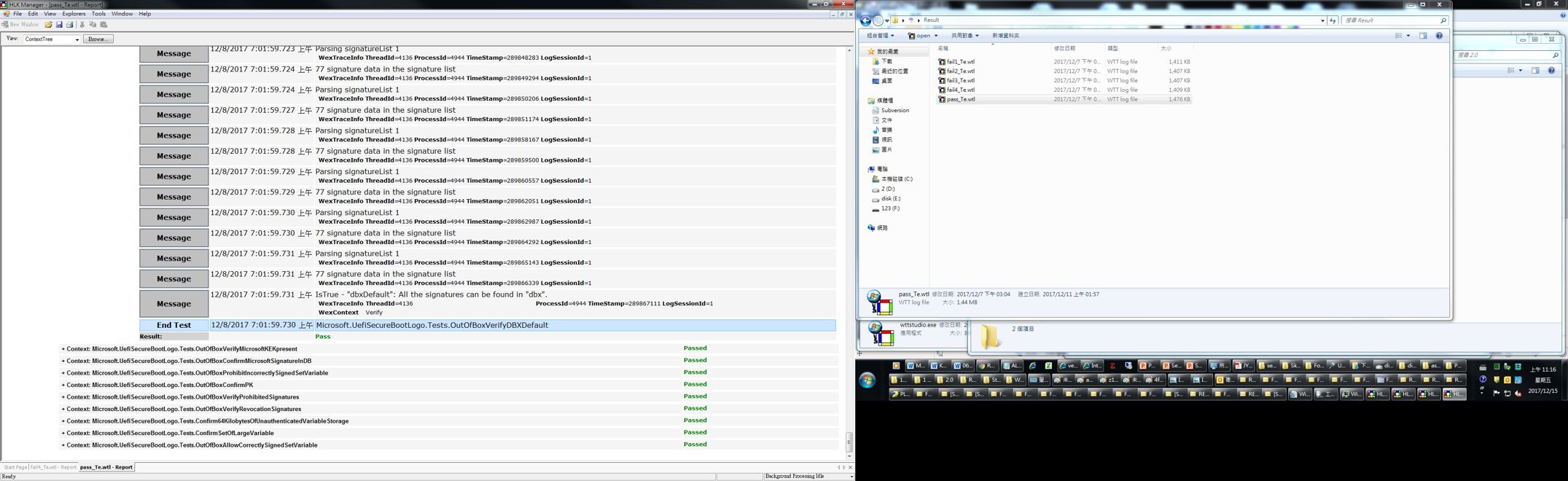 juju0500的創作 - 巴哈姆特