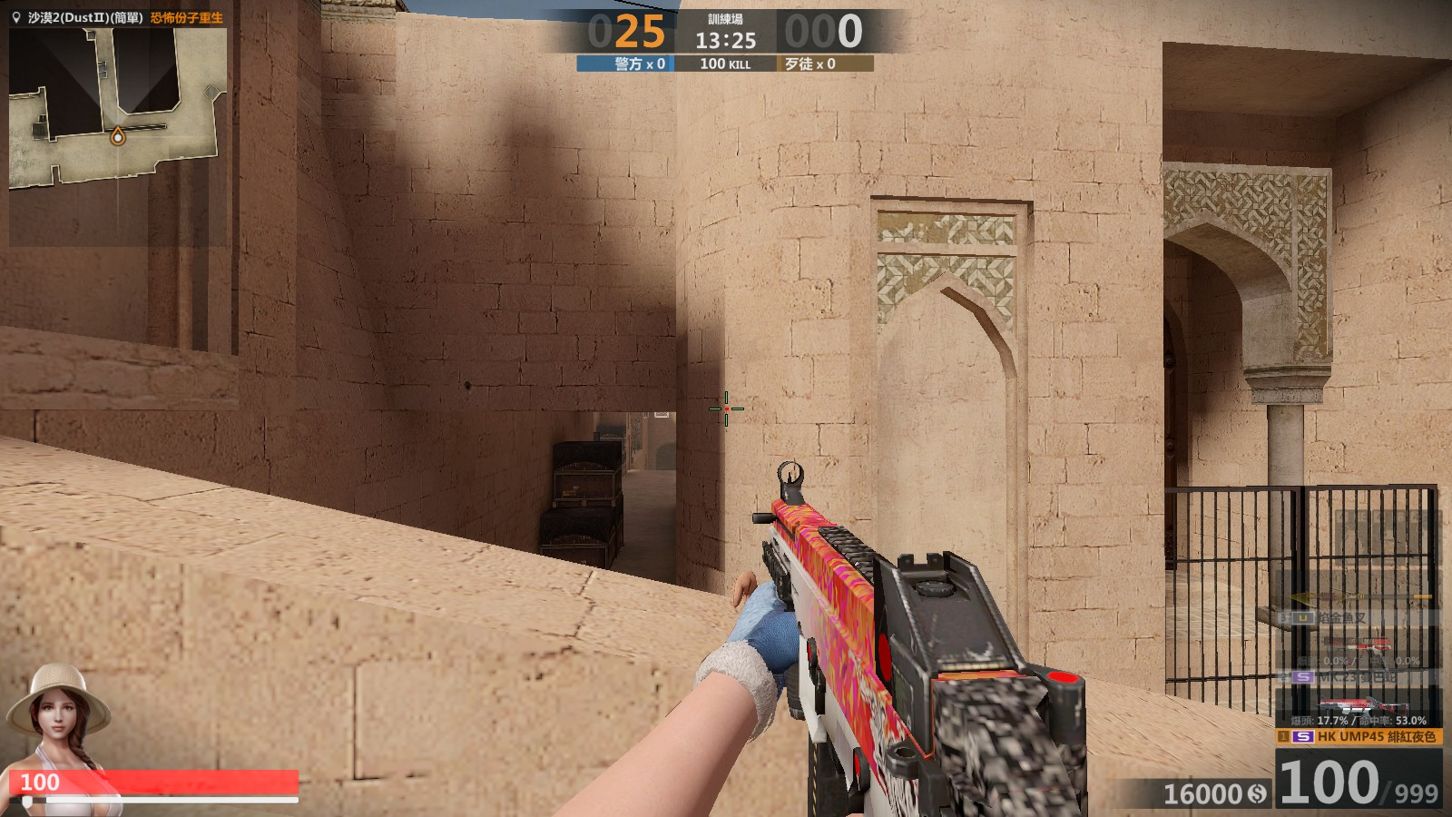 RE:【募集】CSO2 所有武器SKIN圖鑑製作 各類SKIN募集中 @CS Online 2（絕對武力 Online 2） 哈啦板 - 巴哈姆特