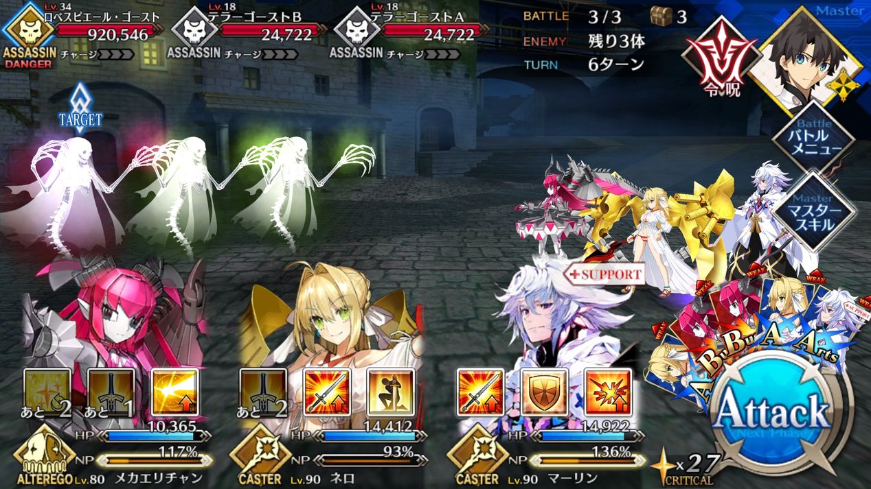 [F/GO] 德翁幕間 x 機械龍娘寶具測試 - zerozero29的創作 - 巴哈姆特