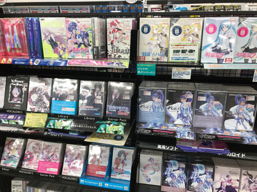 京都的ヨドバシカメラ好厲害 - a30303403的創作 - 巴哈姆特