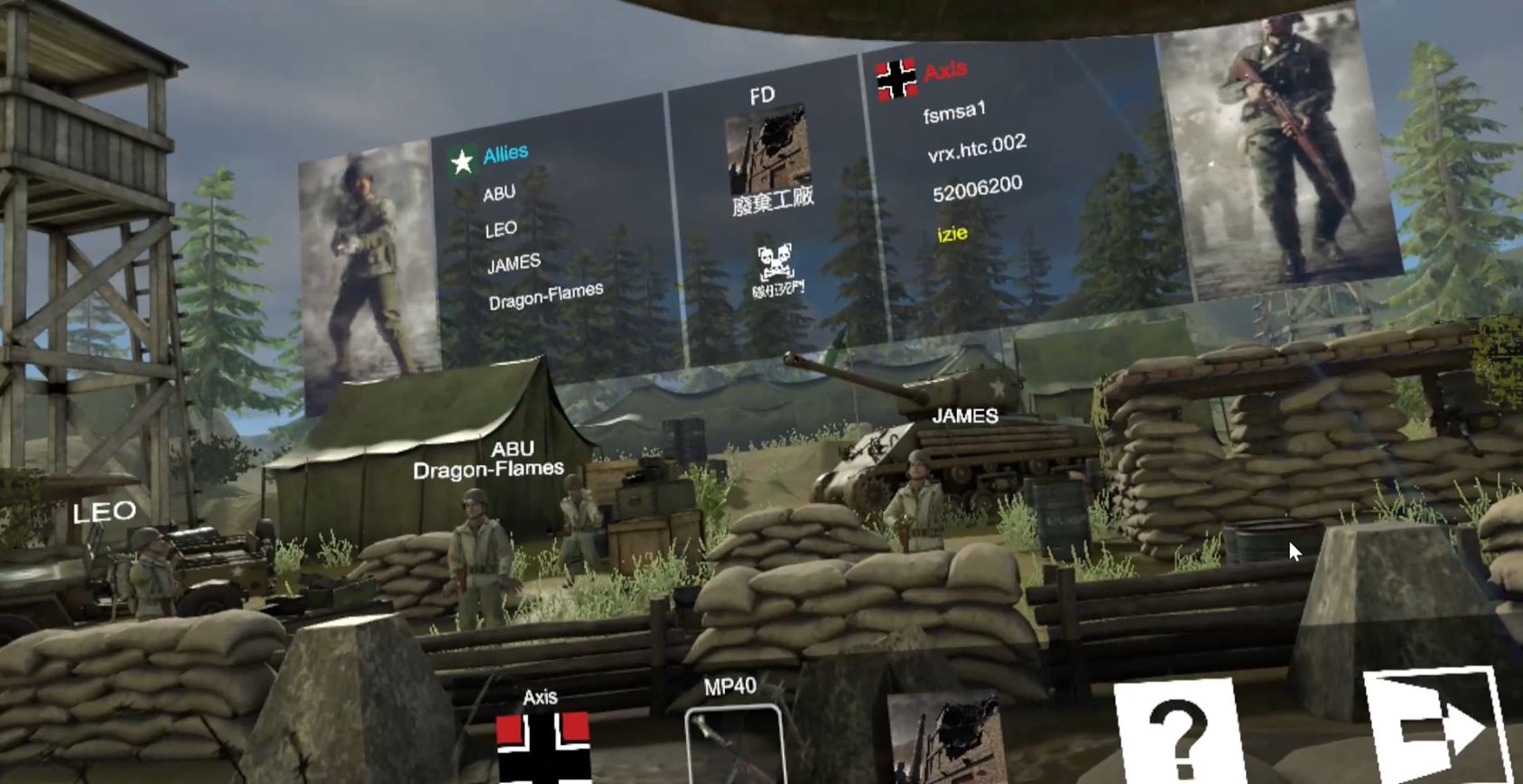 【其他】Front Defense: Heroes @VR 虛擬實境綜合討論 哈啦板 - 巴哈姆特