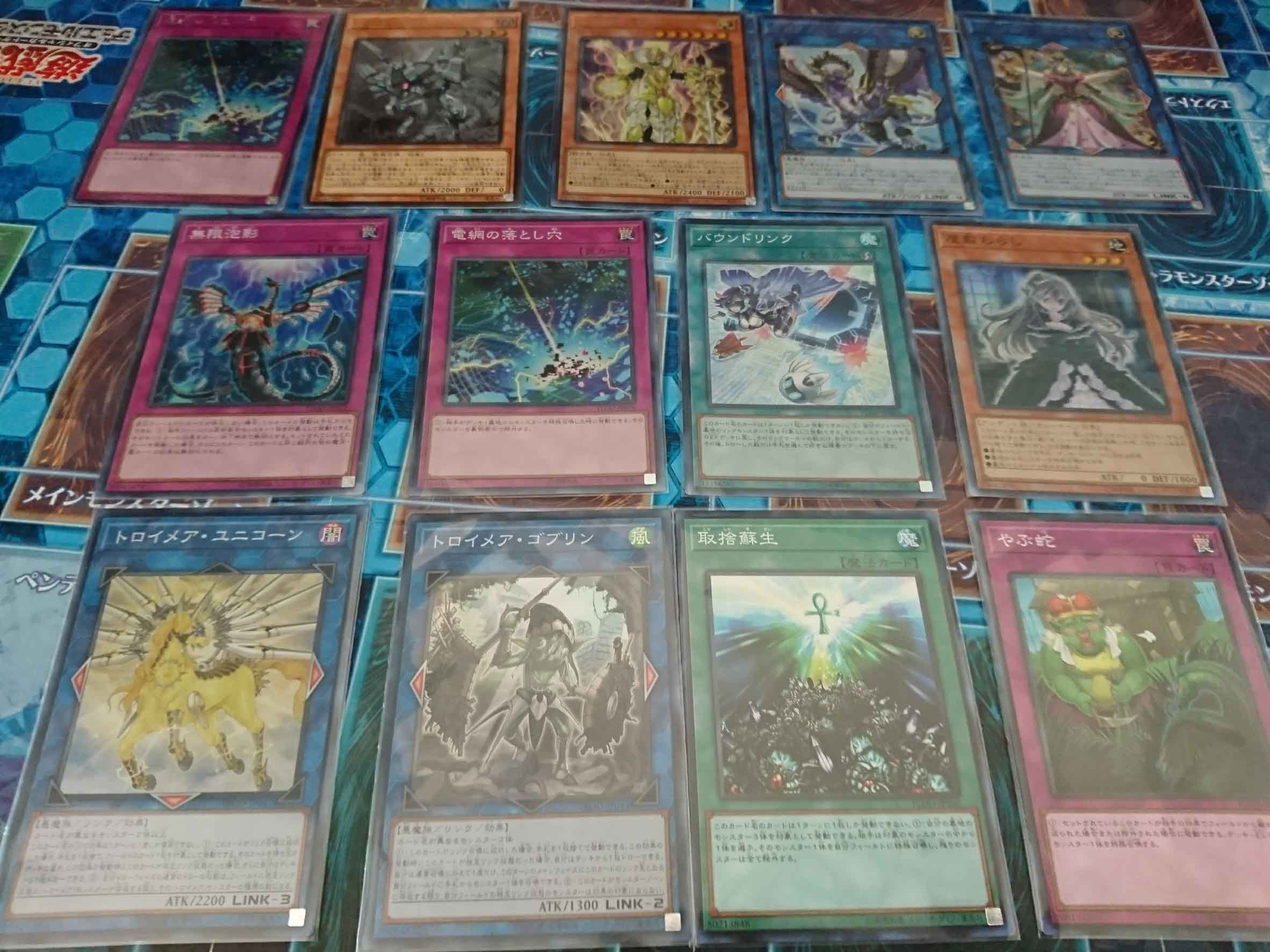 【遊戲王】 FLOD 1004 毀滅之焰！ - qsc75345的創作 - 巴哈姆特