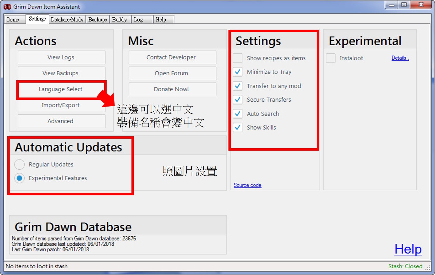 【心得】外接無限的倉庫 Grim Dawn Item Assistant 非mod @Grim Dawn 哈啦板 - 巴哈姆特