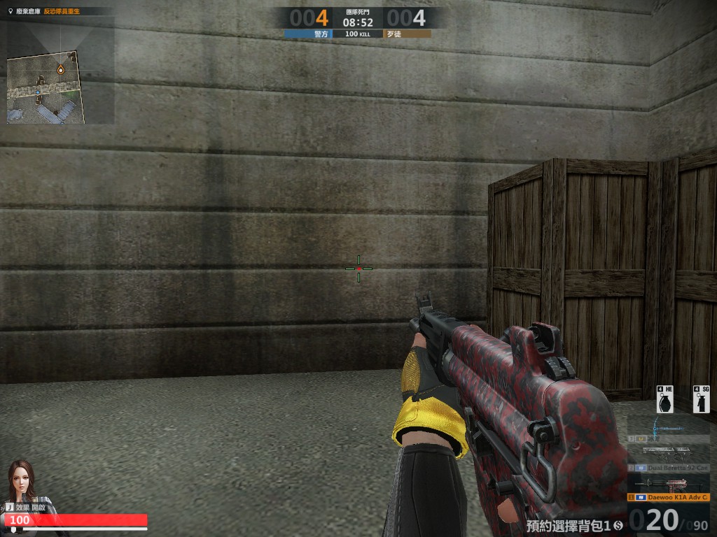 RE:【募集】CSO2 所有武器SKIN圖鑑製作 各類SKIN募集中 @CS Online 2（絕對武力 Online 2） 哈啦板 - 巴哈姆特