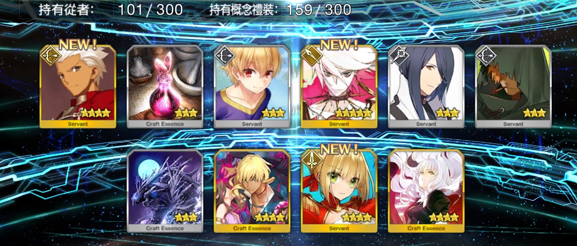 FGO之最歐的一次? - yuibnm71的創作 - 巴哈姆特