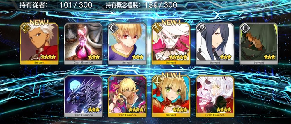 FGO之最歐的一次? - yuibnm71的創作 - 巴哈姆特