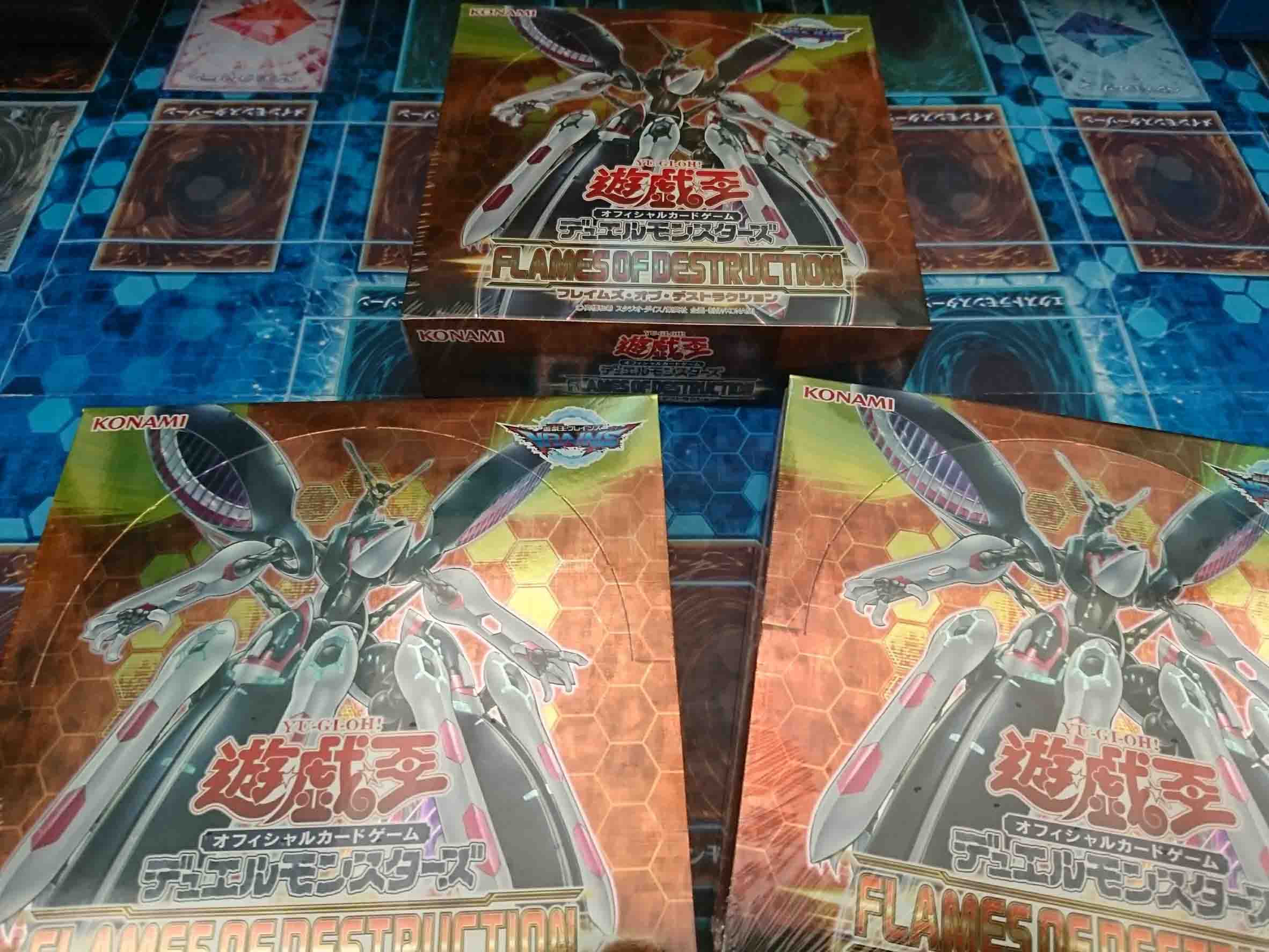 【遊戲王】 FLOD 1004 毀滅之焰！ - qsc75345的創作 - 巴哈姆特