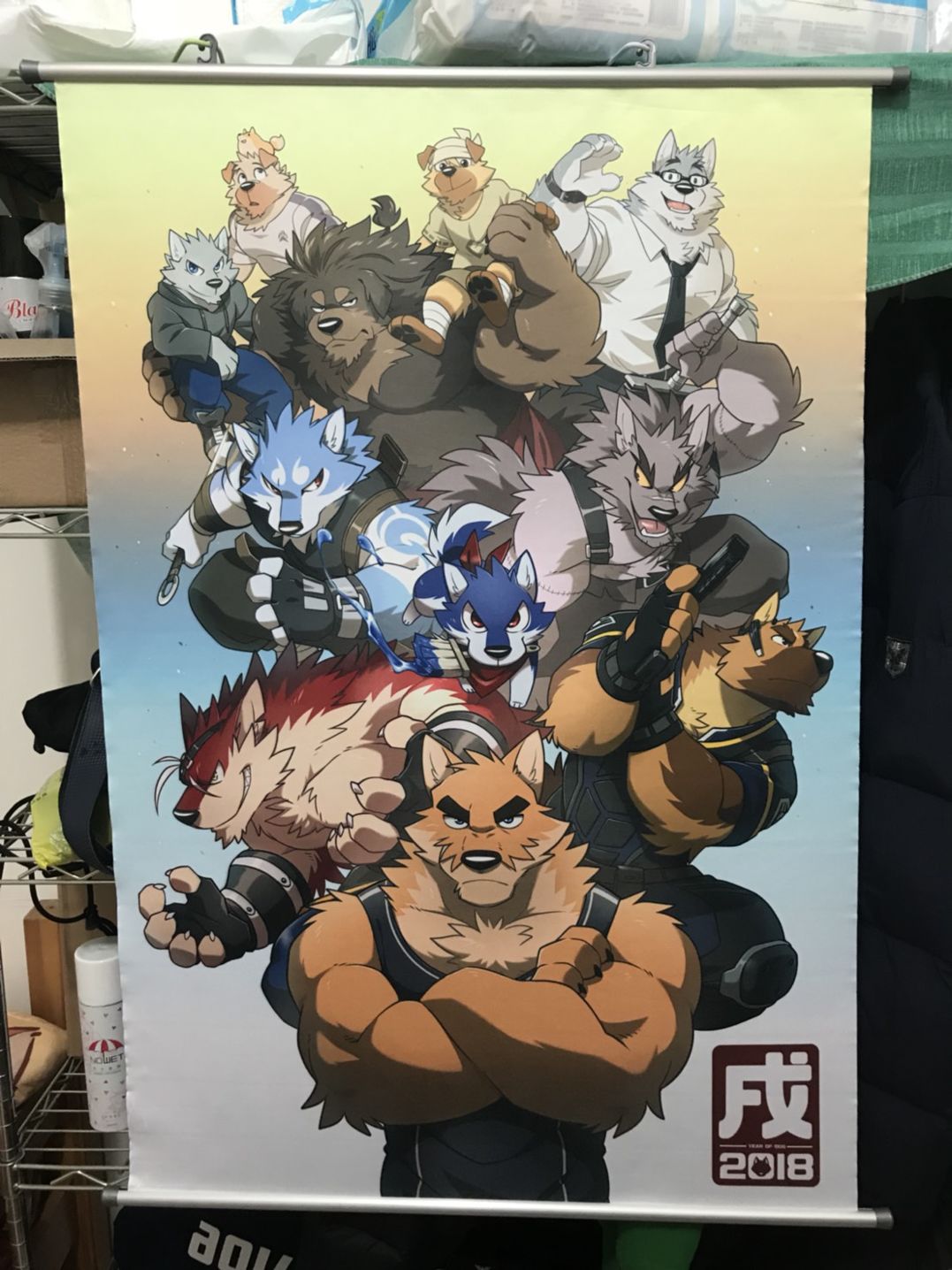 FF31 活動遊記Day1兼掛軸開箱 - binfang1115的創作 - 巴哈姆特