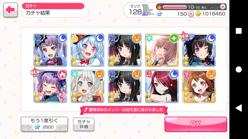 爆氣 - peter900242的創作 - 巴哈姆特