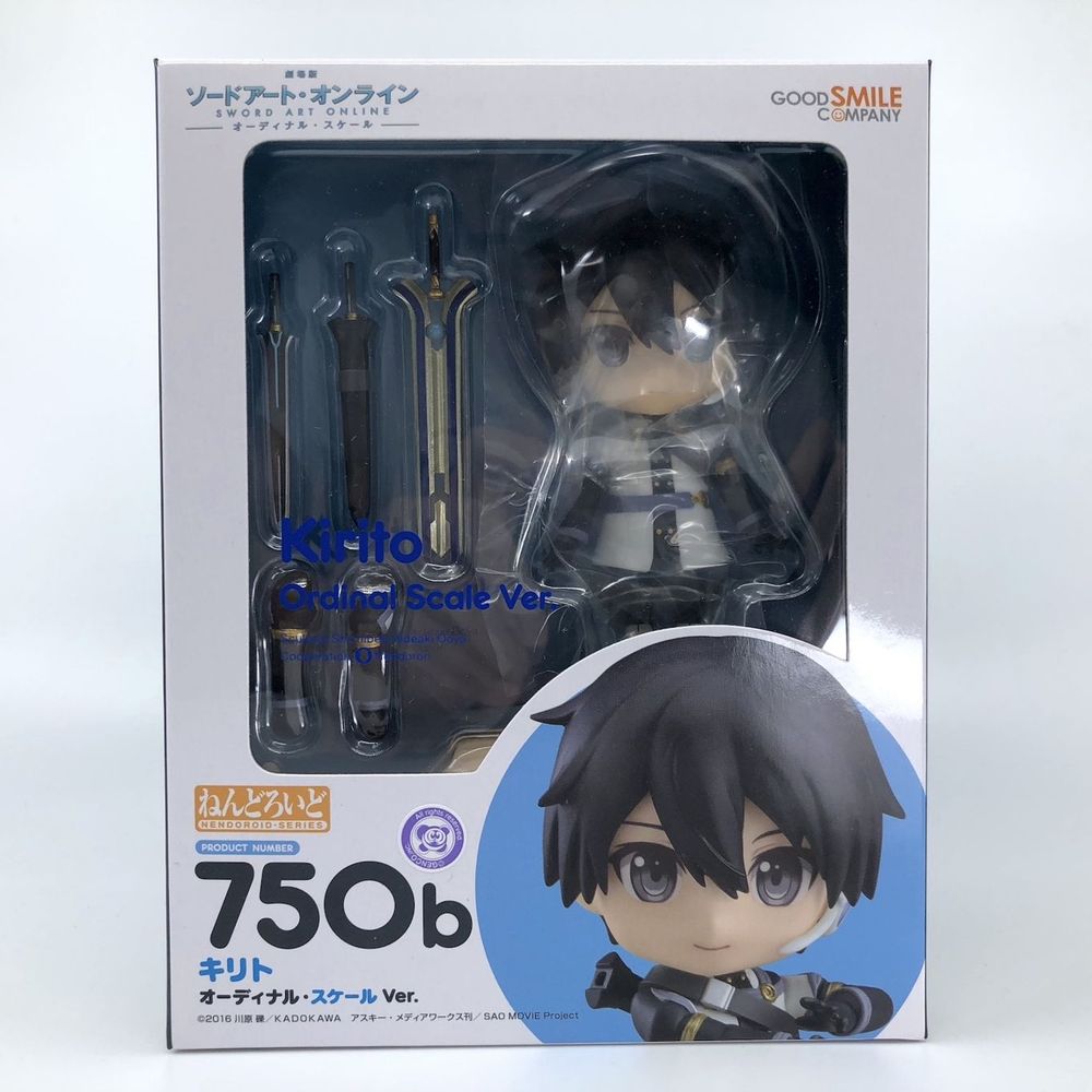 【簡易開箱】GSC Nendroid 750b 星爆氣流斬 - lihao6485的創作 - 巴哈姆特