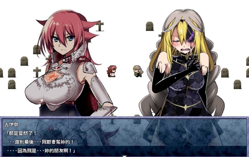 King Exit 一個小黃遊如此震撼人心 - tony861223的創作 - 巴哈姆特