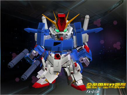 【討論】在這張地圖要怎麼對抗V2AB @SD 鋼彈 Online 哈啦板 - 巴哈姆特