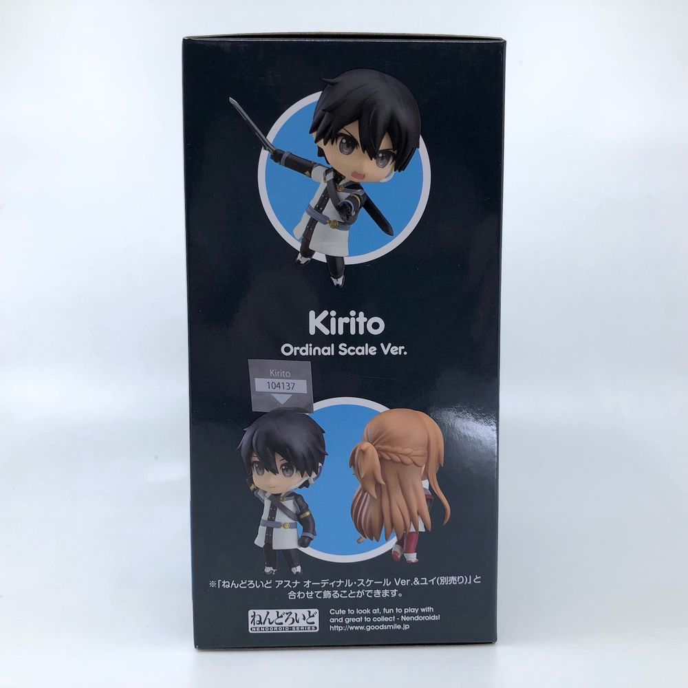 【簡易開箱】GSC Nendroid 750b 星爆氣流斬 - lihao6485的創作 - 巴哈姆特