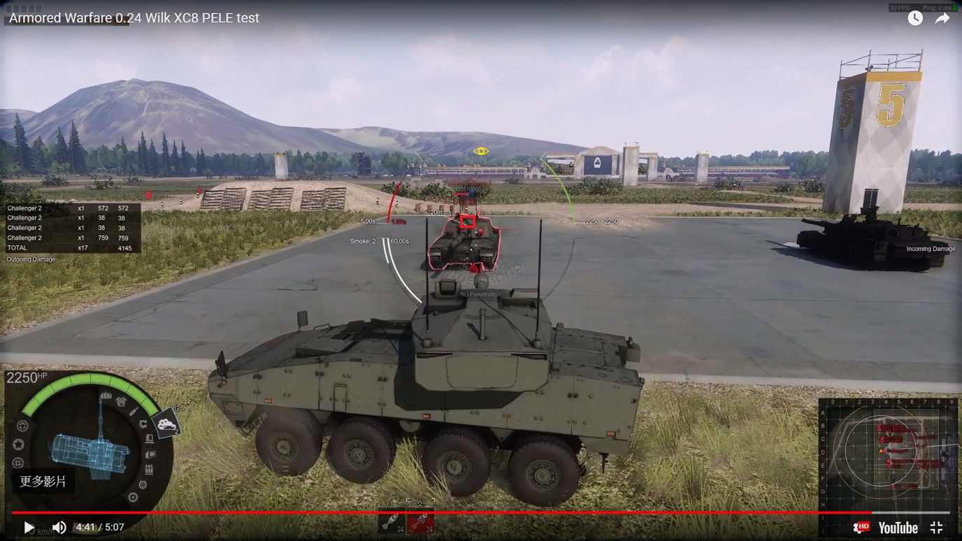 【閒聊】0.24 Wilk XC8 PELE 小測 @裝甲戰役 Armored Warfare 哈啦板 - 巴哈姆特