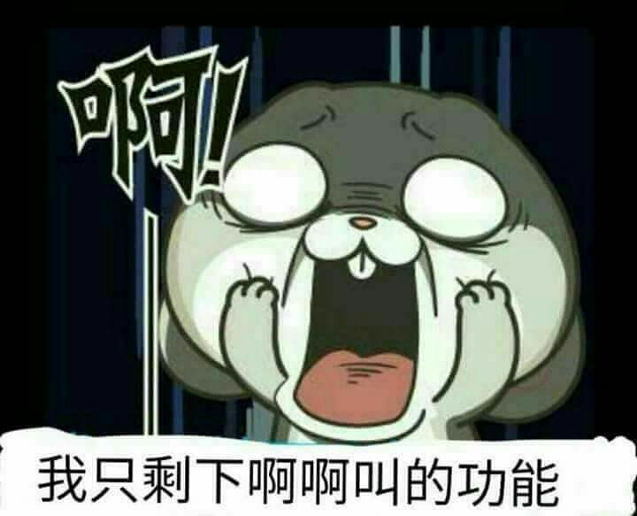 【近況】留言活動 - ruby0921的創作 - 巴哈姆特