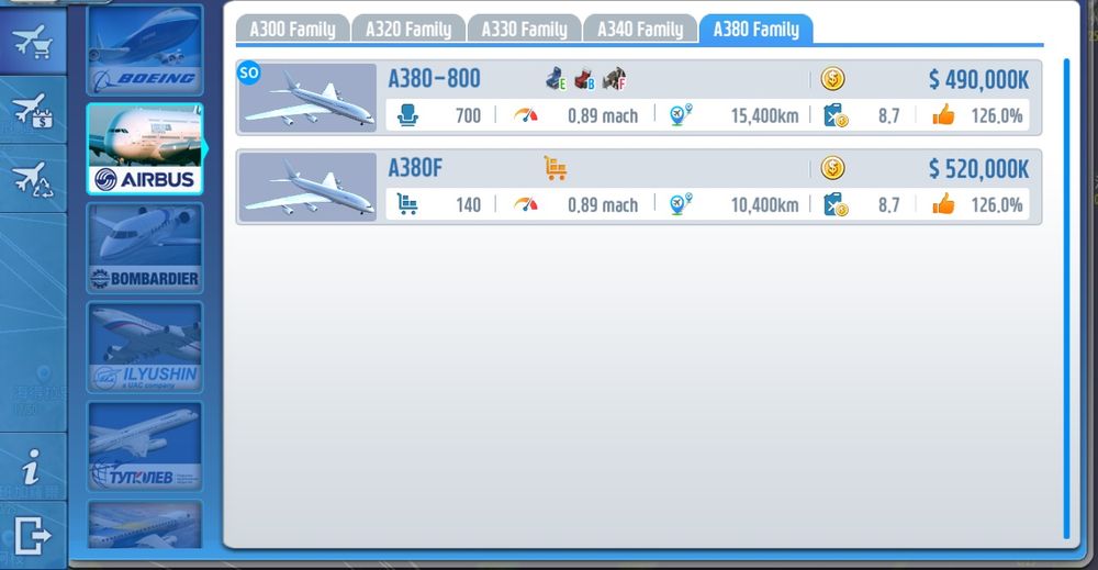 【情報】ATO3航機資料對ATO2的更動觀察 @Air Tycoon 哈啦板 - 巴哈姆特