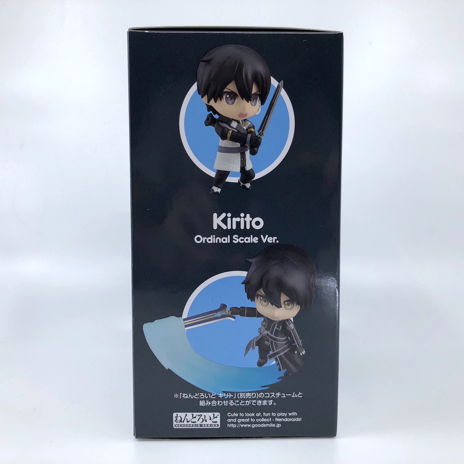 【簡易開箱】GSC Nendroid 750b 星爆氣流斬 - lihao6485的創作 - 巴哈姆特